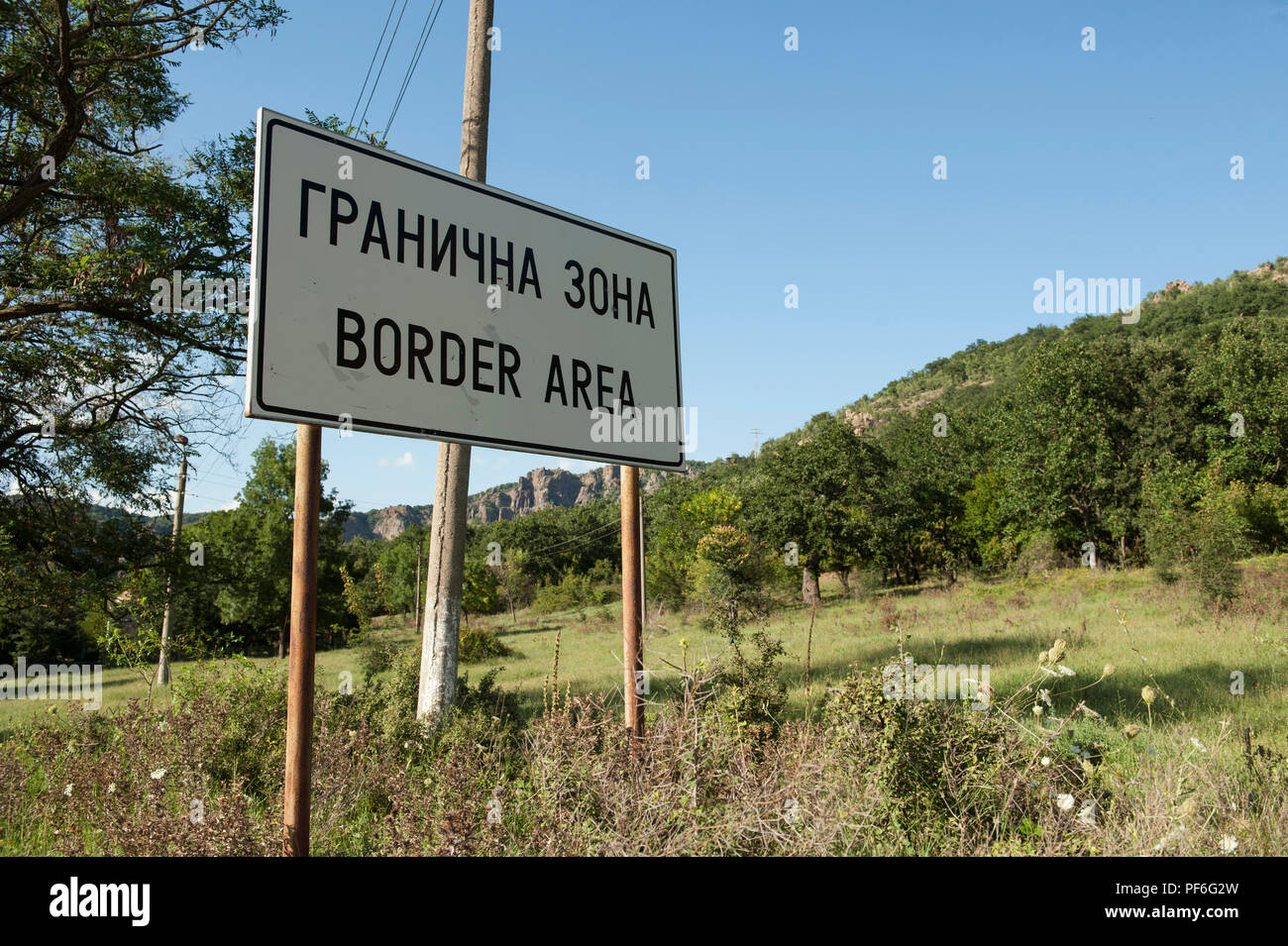 Rural Life In The Bulgarian Countryside- Bulgaria-Greek Border Stock ...