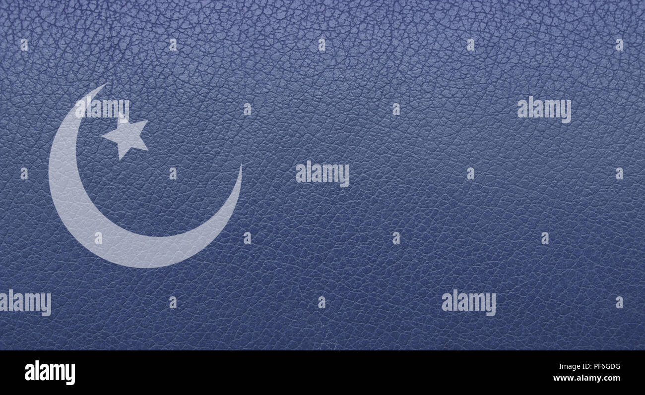 Islamic prayer symbols hi-res stock photography and images - Alamy