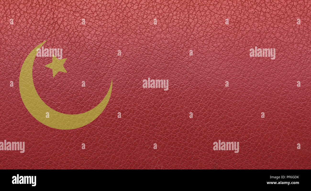 Islamic prayer symbols hi-res stock photography and images - Alamy