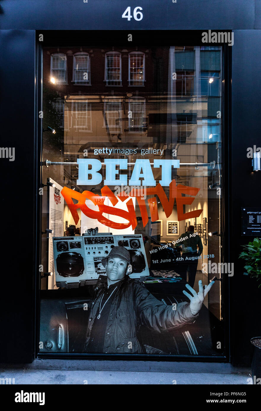 Getty images gallery hi-res stock photography and images - Alamy