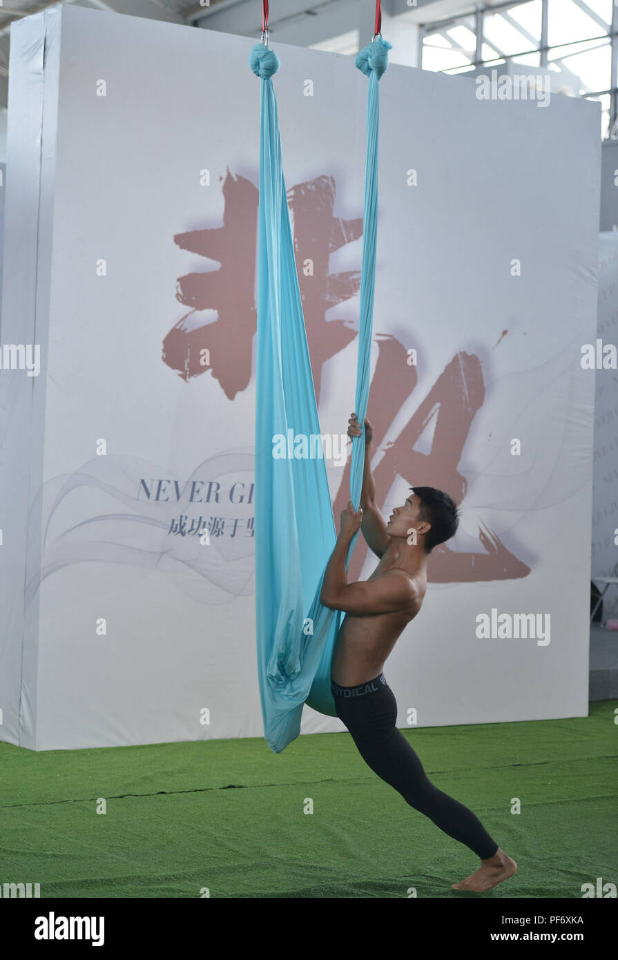 Anti gravity man hi-res stock photography and images - Alamy