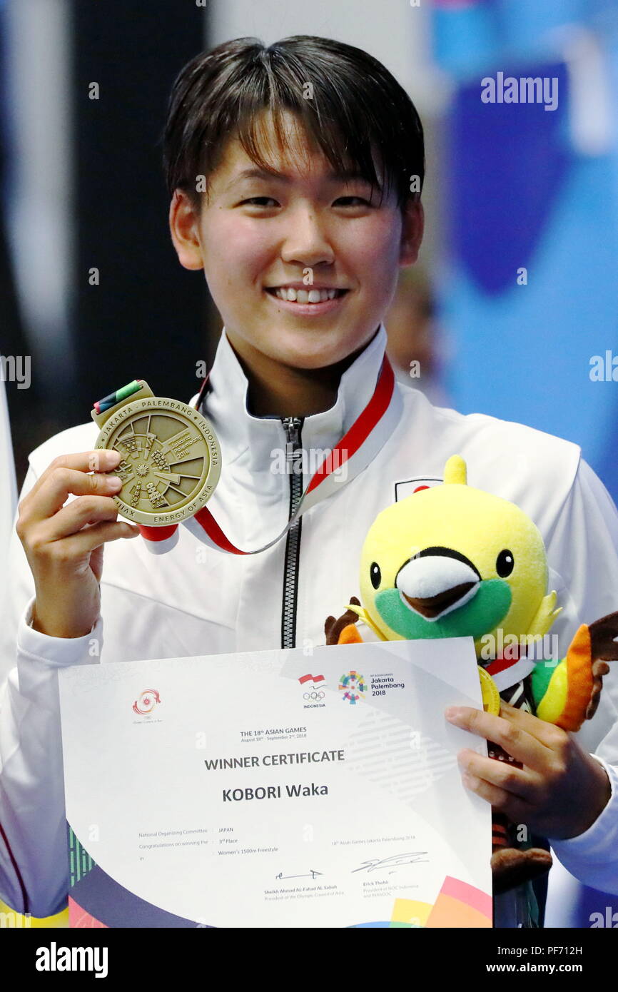 Jakarta, Indonesia. 19th Aug, 2018. Waka Kobori (JPN) Swimming : Women ...