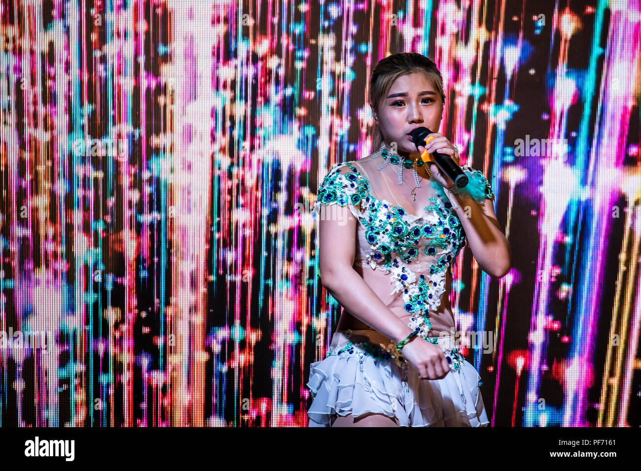 Getai hi-res stock photography and images - Alamy