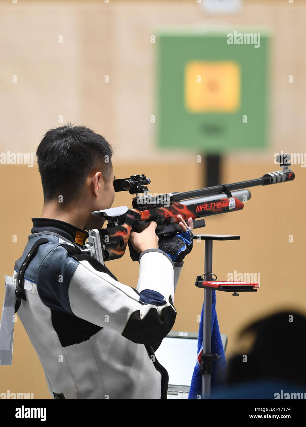 Palembang. 20th Aug, 2018. Yang Haoran of China competes during the men ...