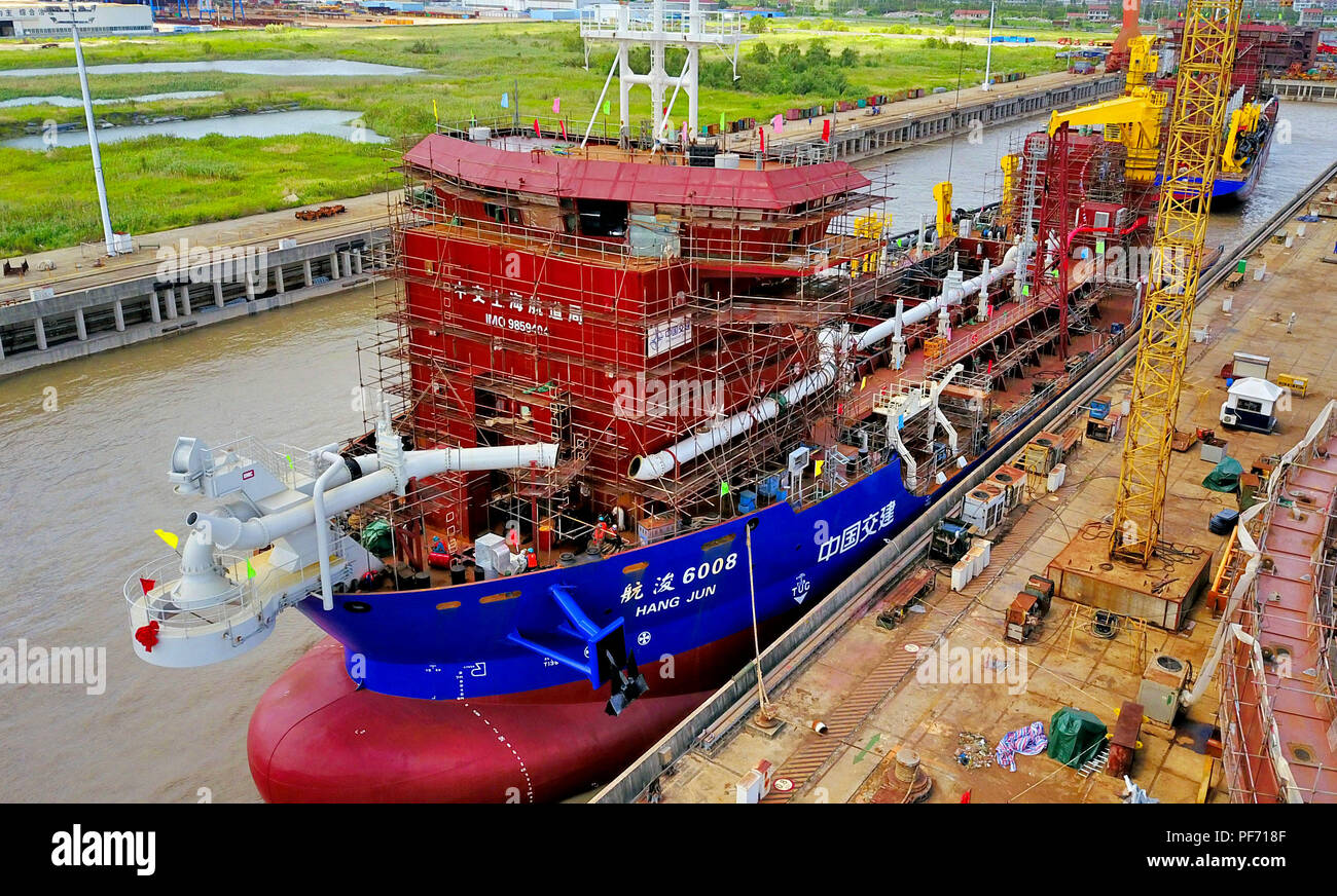 Dredging vessels hi-res stock photography and images - Alamy