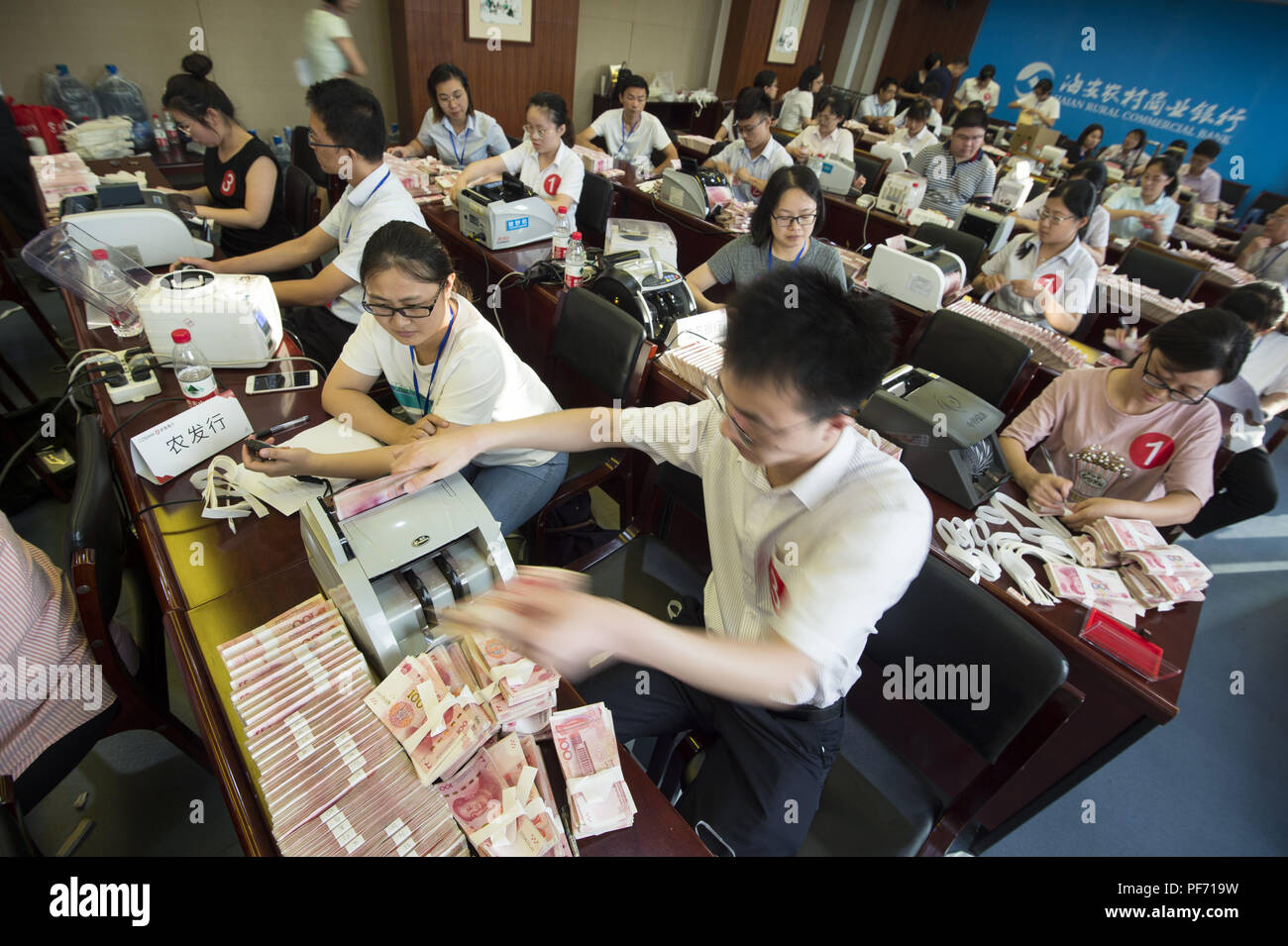 Nantong, Nantong, China. 20th Aug, 2018. Nantong, CHINA-Sixty-six bank ...
