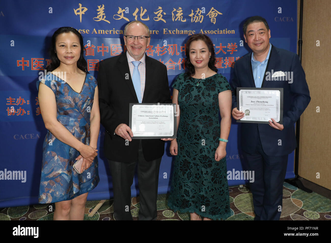 Cacea hi-res stock photography and images - Alamy