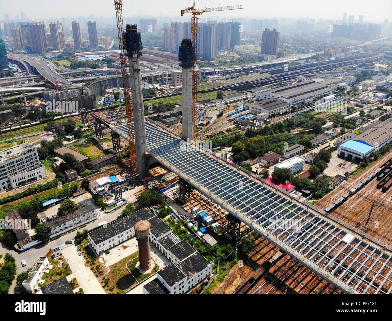 Zhengzhou, Zhengzhou, China. 20th Aug, 2018. Zhengzhou, CHINA-The ...