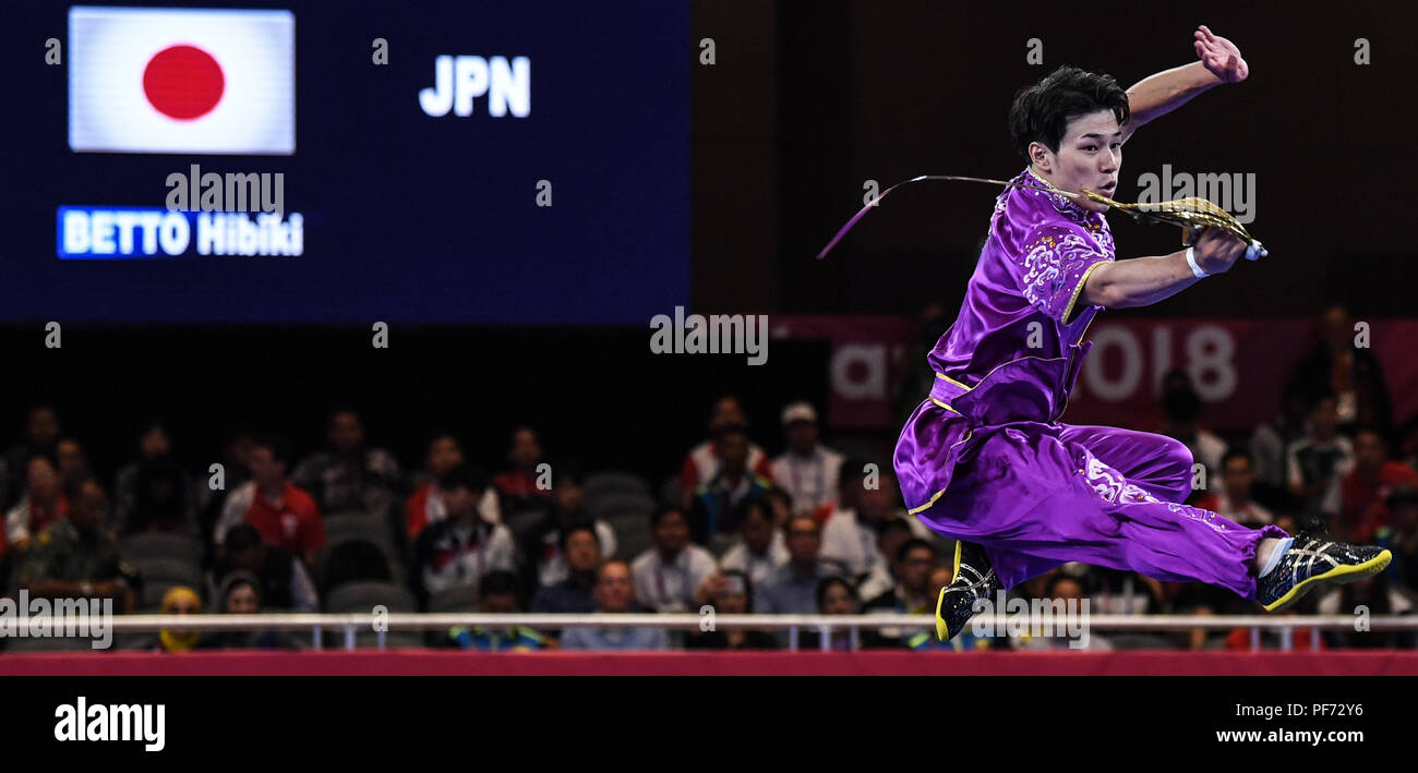 Gunshu hi-res stock photography and images - Alamy