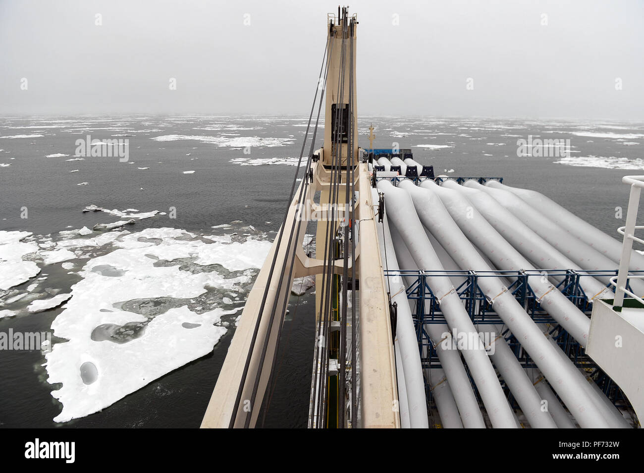 Chinese cargo ship tian en hi-res stock photography and images - Alamy
