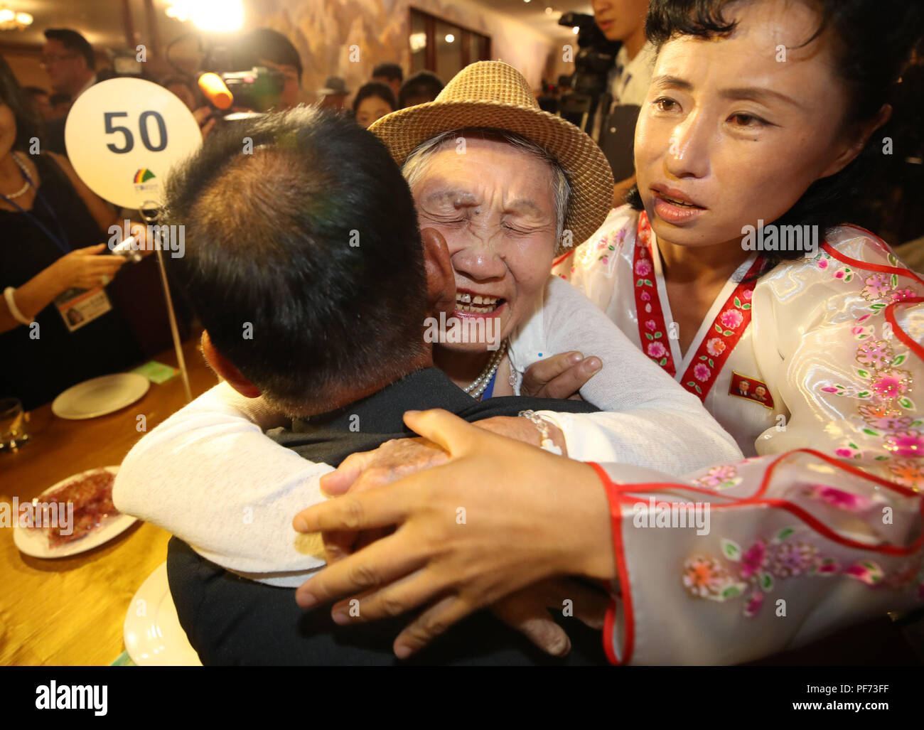 20th Aug, 2018. Mother-son reunited after 65 years South Korea's Lee ...