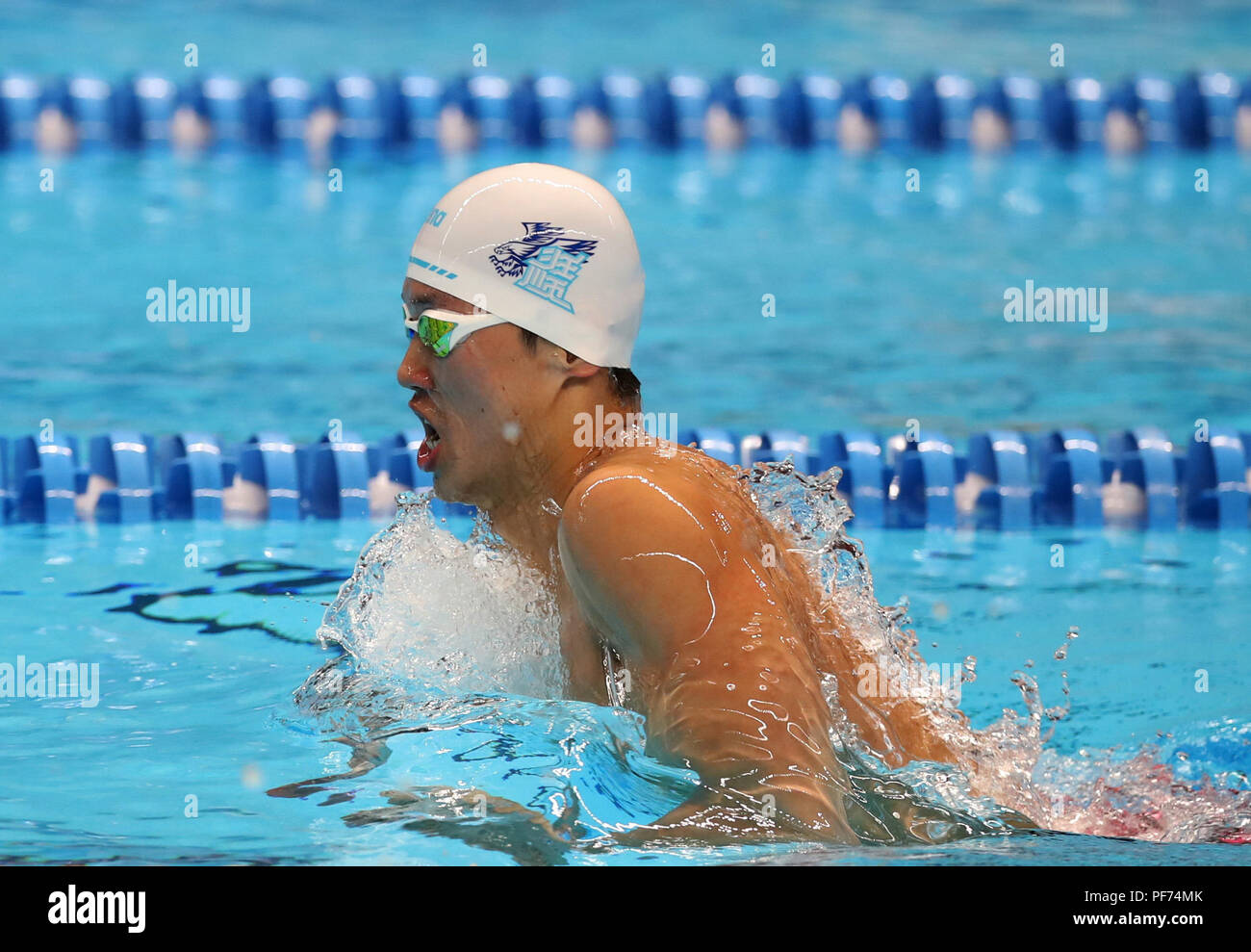 Wang shun jakarta hi-res stock photography and images - Alamy
