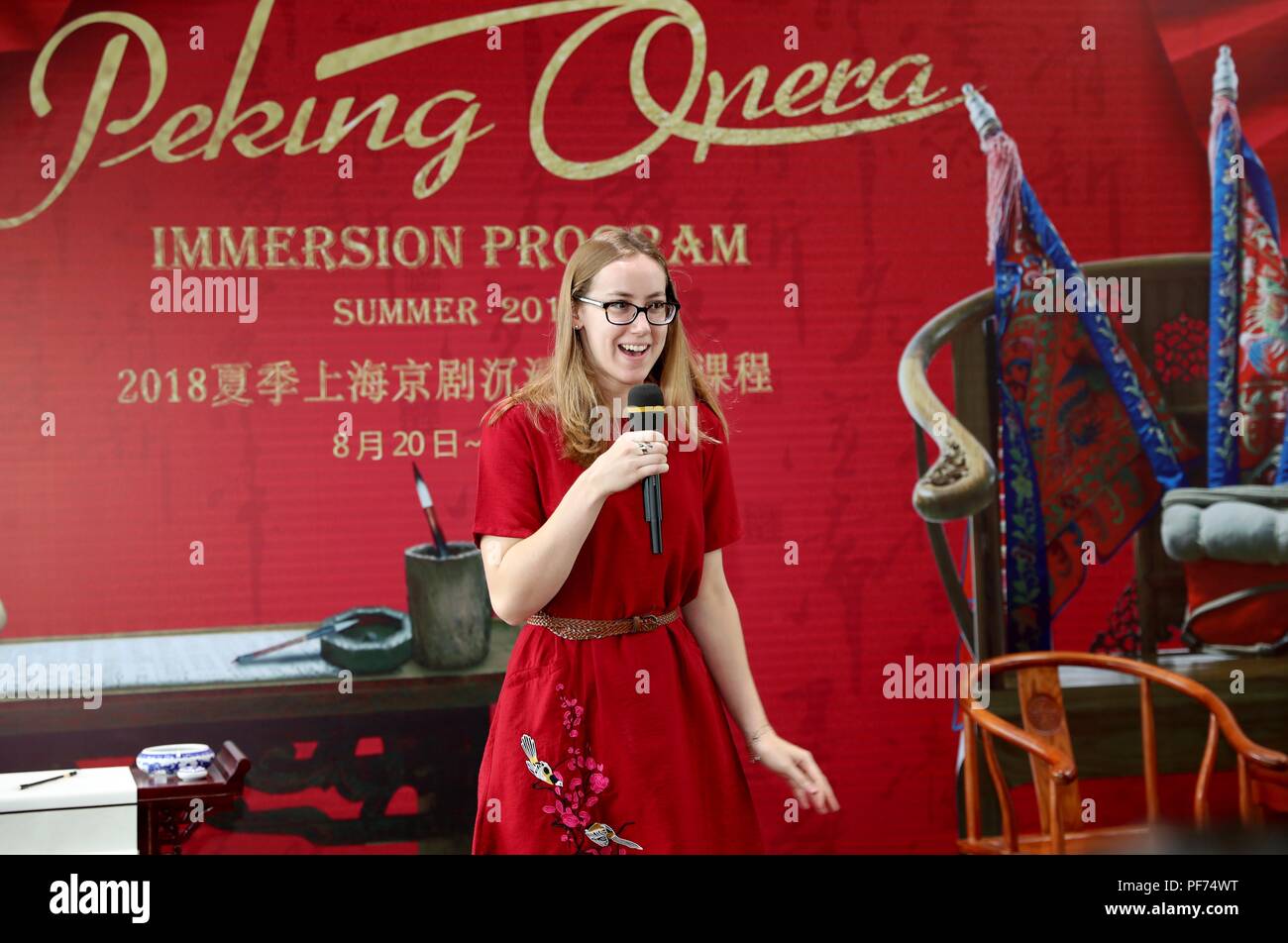 Shanghai, China. 20th Aug, 2018. A student from Princeton University ...