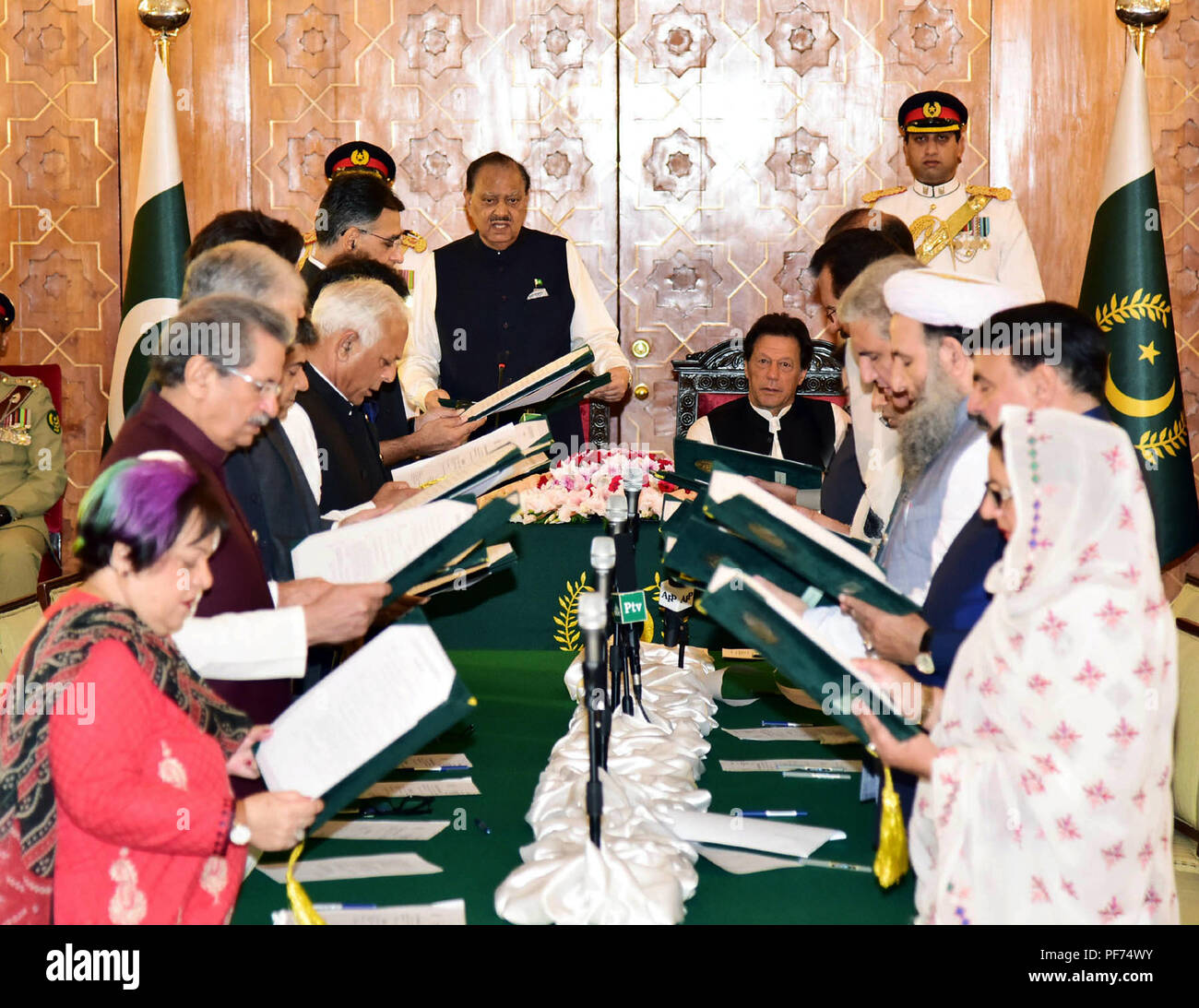 Oath taking ceremony islamabad hi-res stock photography and images - Alamy
