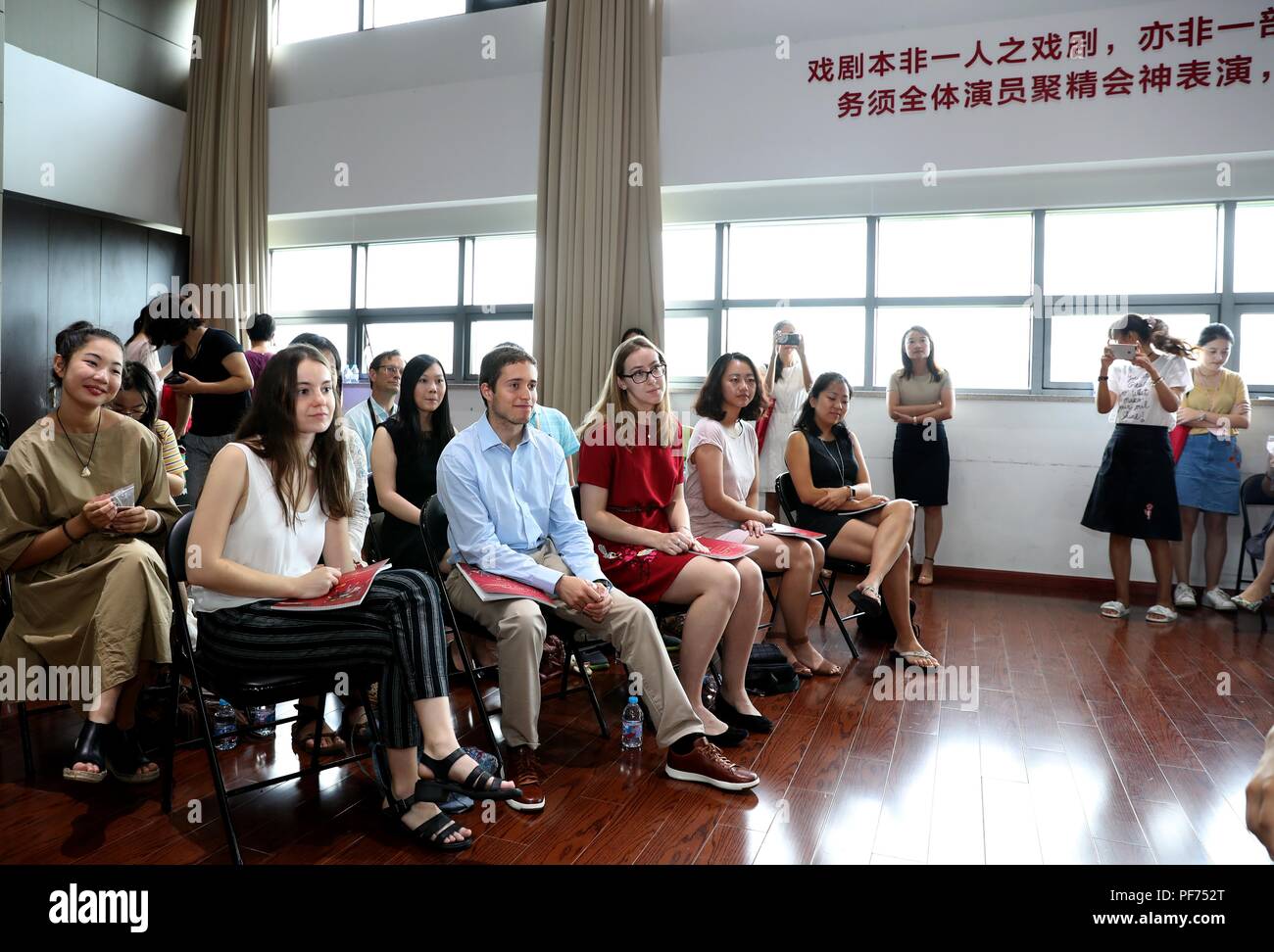 Chinese university students princeton hi-res stock photography and ...