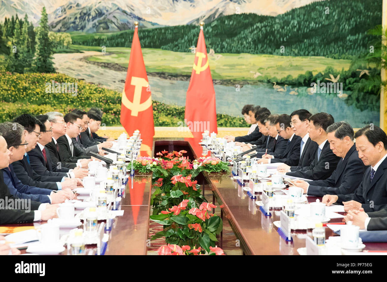 Politburo of the central committee of the communist party hi-res stock ...