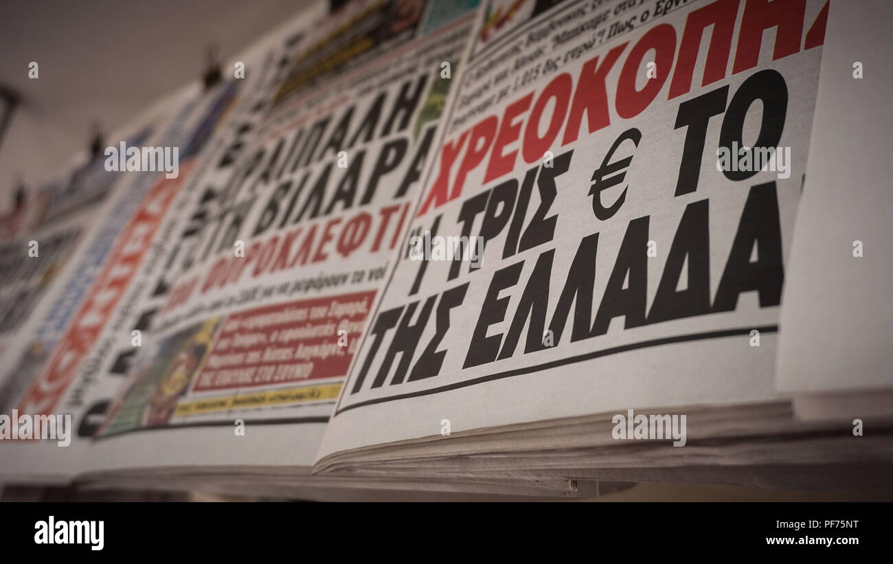 Athens, Greece. 20th August 2018. A newspaper in front page it reads 1 ...