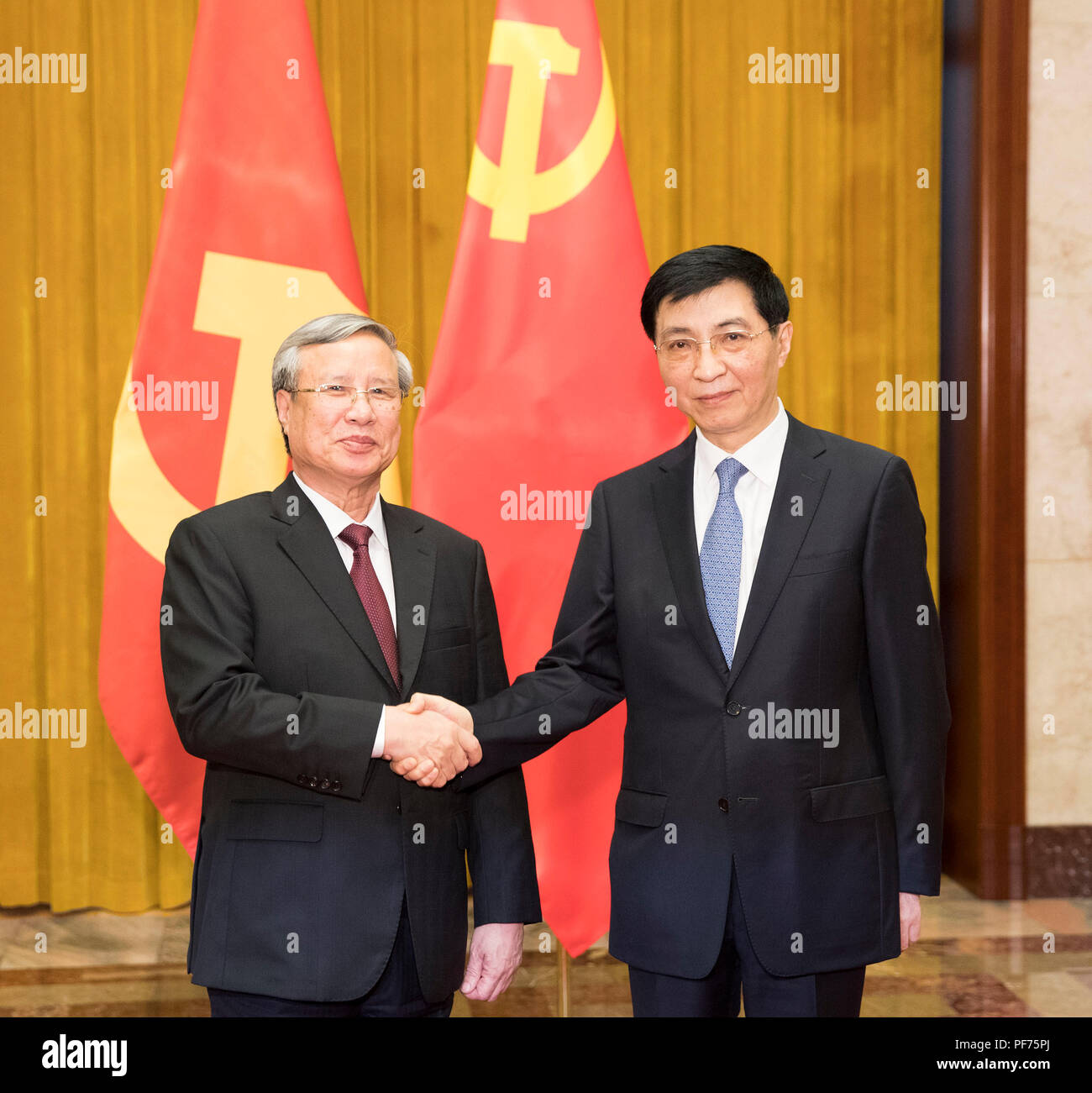 Politburo of the central committee of the communist party hi-res stock ...