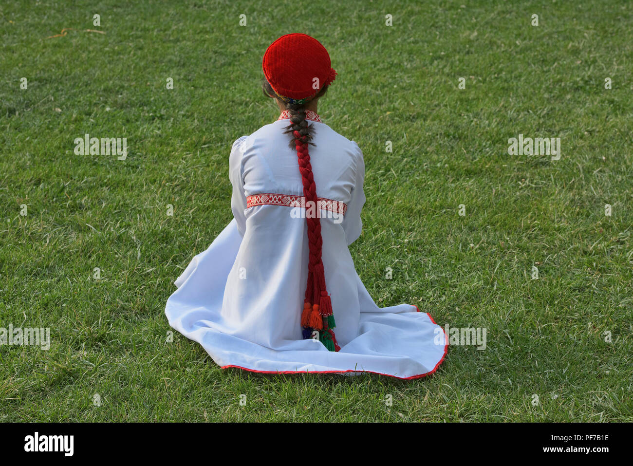 Pamiri hi-res stock photography and images - Alamy