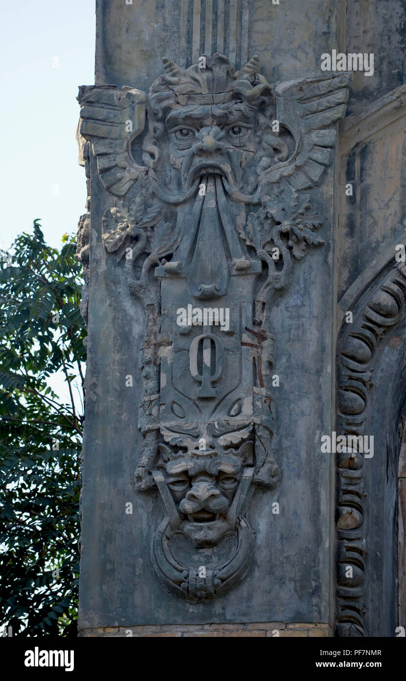 Akhundov Azerbaijan State Academic Opera and Ballet Theatre, an example ...