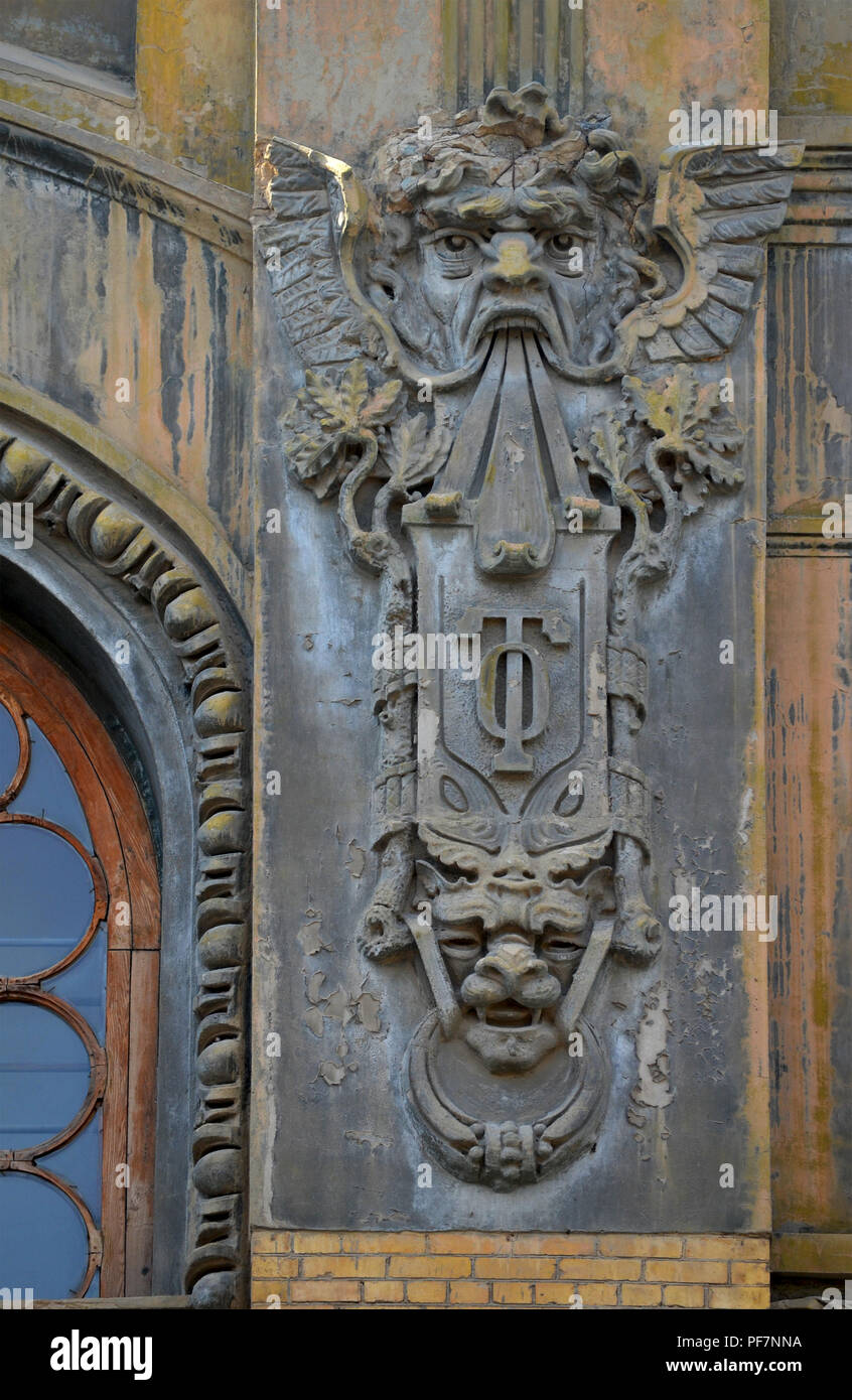 Opera house baku azerbaijan hi-res stock photography and images - Alamy