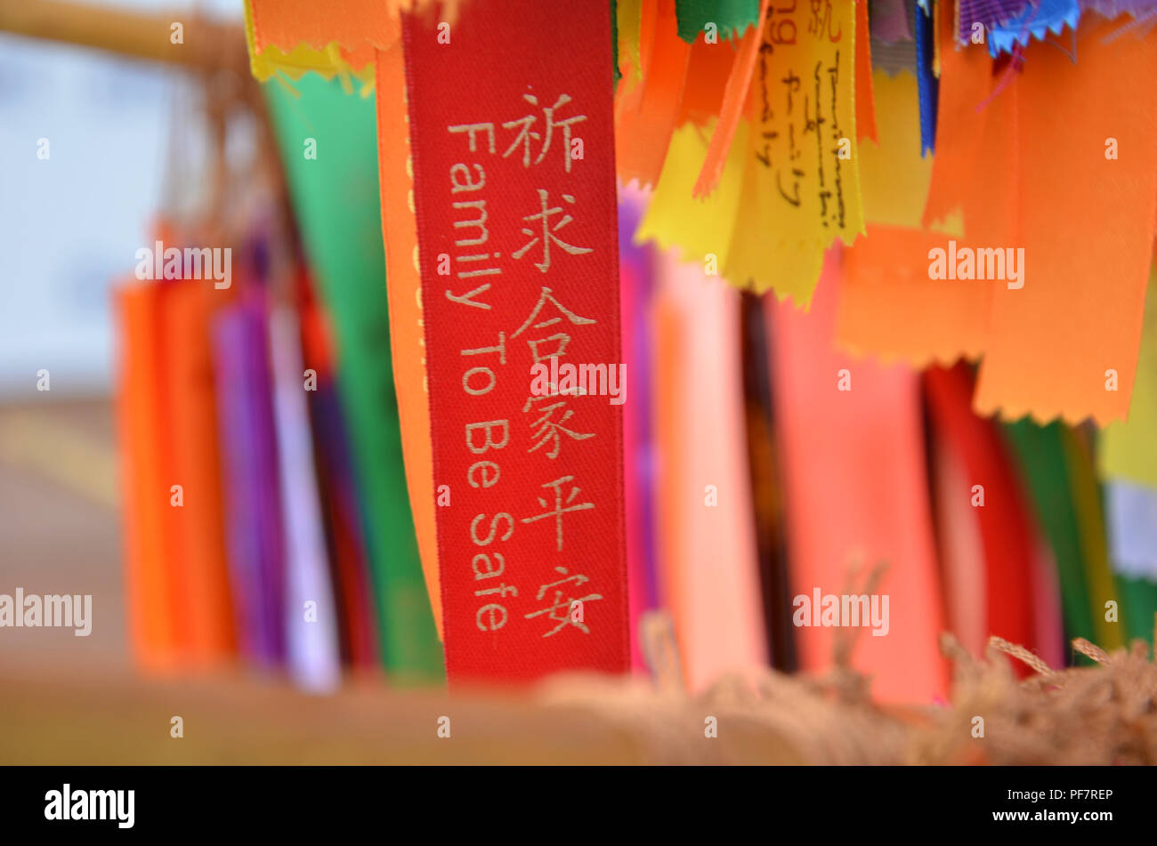 Blessing ribbons hang outside in Kek Lok Si, Penang, Malaysia Stock ...