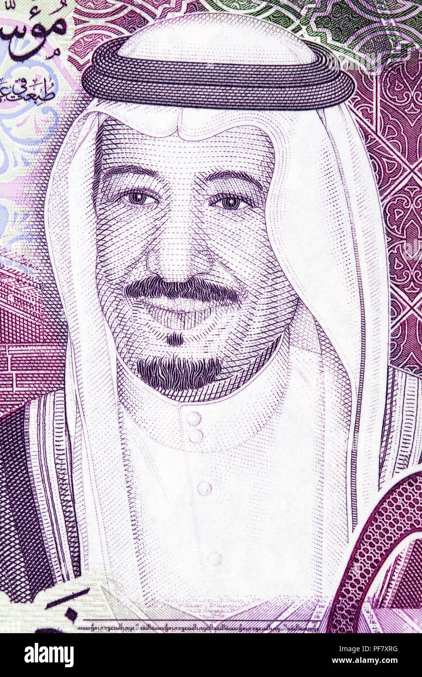 King salman hi-res stock photography and images - Alamy