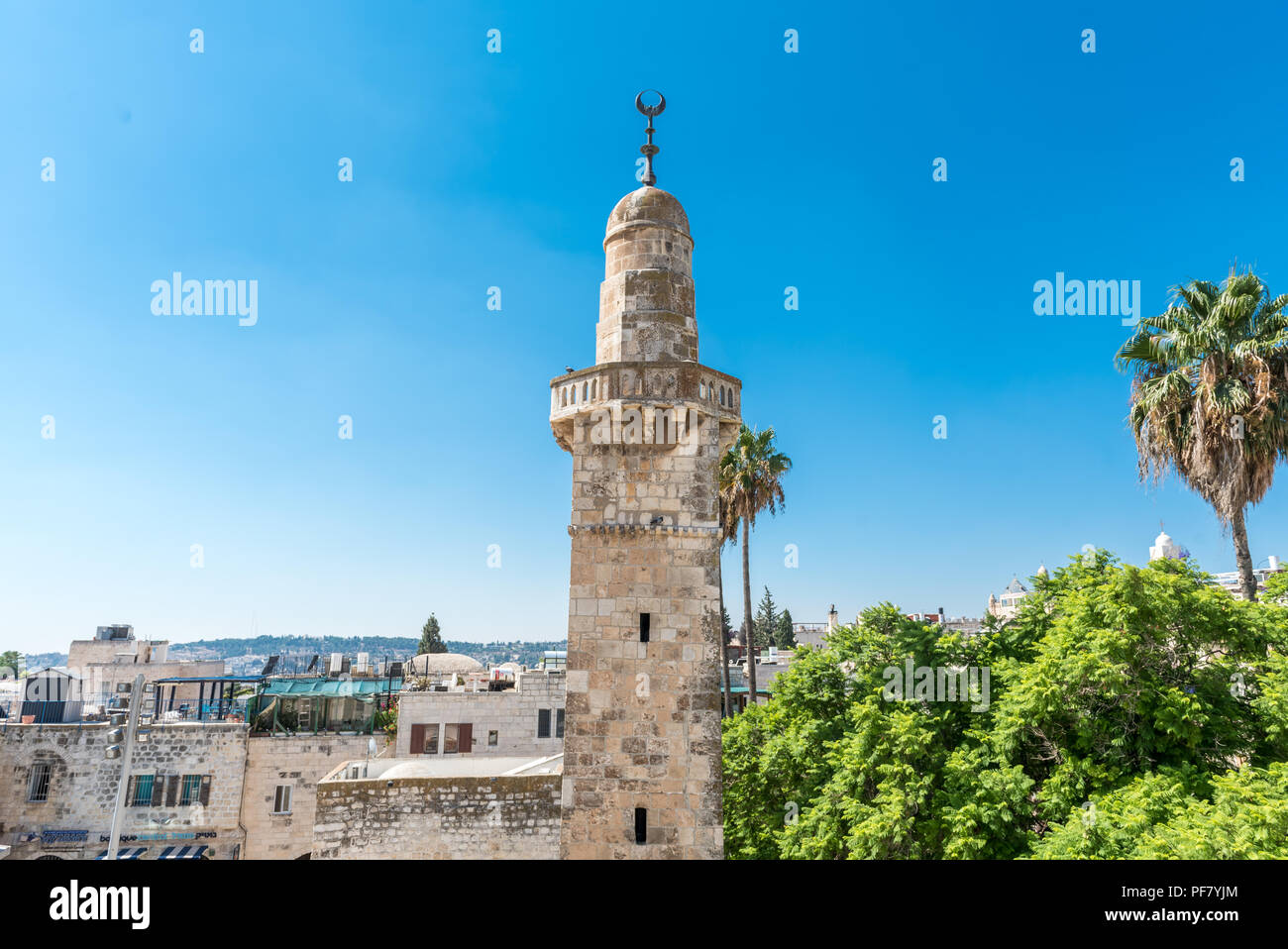 Caliph omar hi-res stock photography and images - Alamy