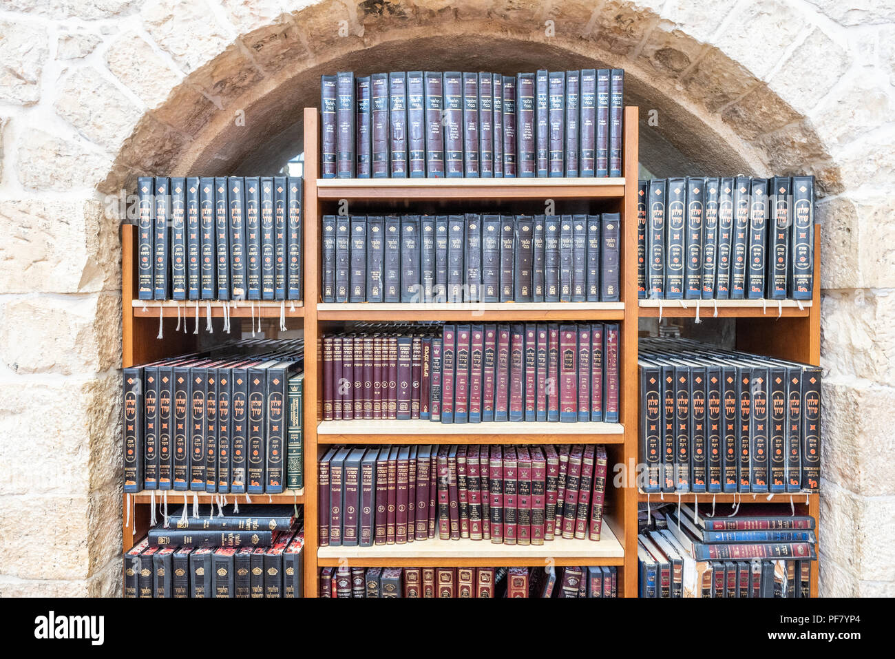 Jewish Synagogue Historic Ashkenazi High Resolution Stock Photography ...