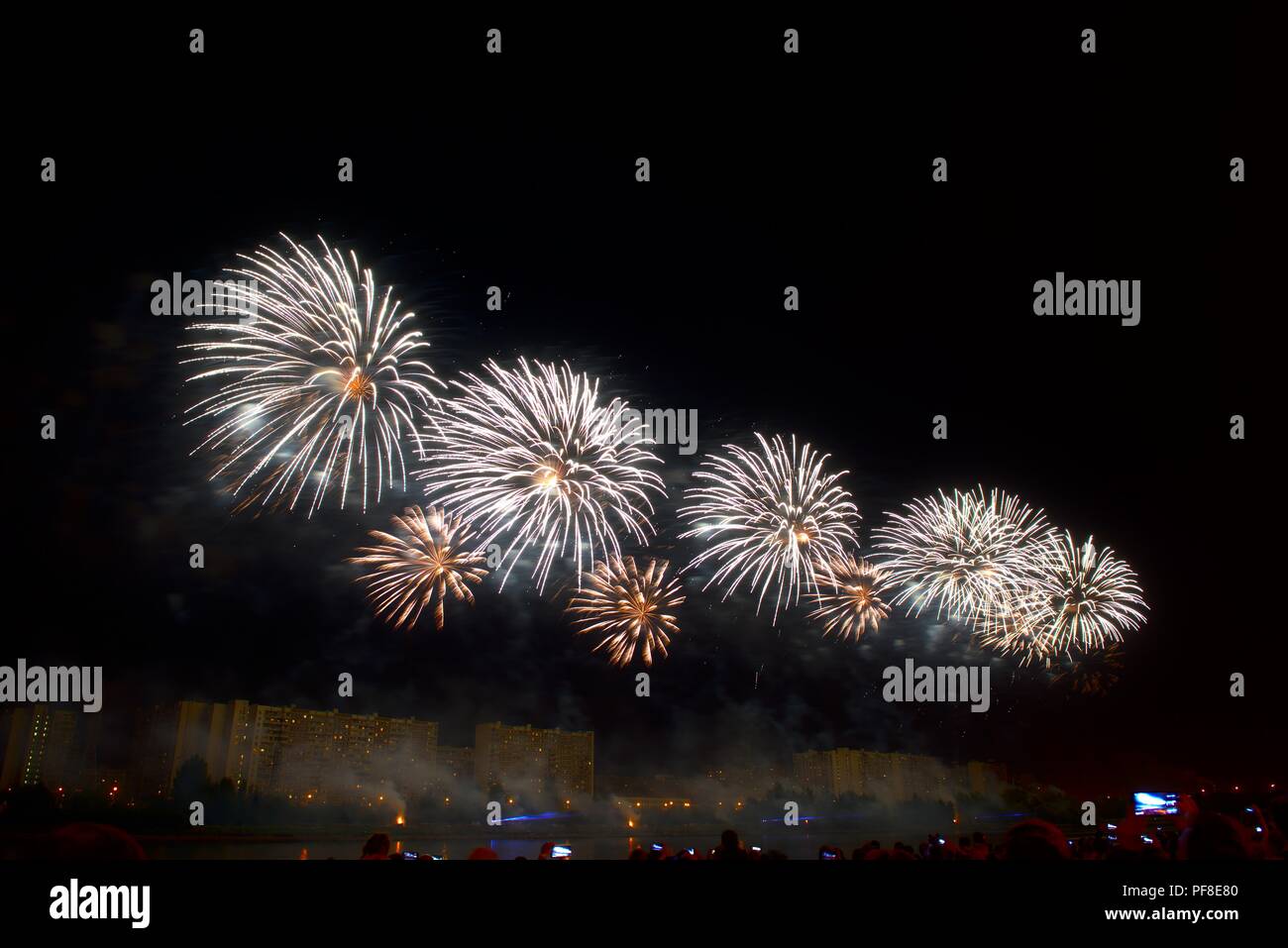 Pyroshow hi-res stock photography and images - Alamy