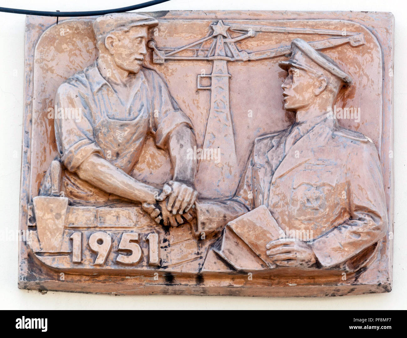 Relief, style of socialist realism on a building built in the 1950s for ...