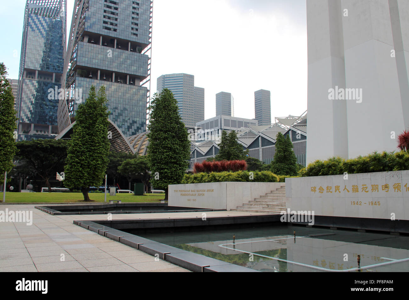 civilian war memorial in Singapore Stock Photo - Alamy