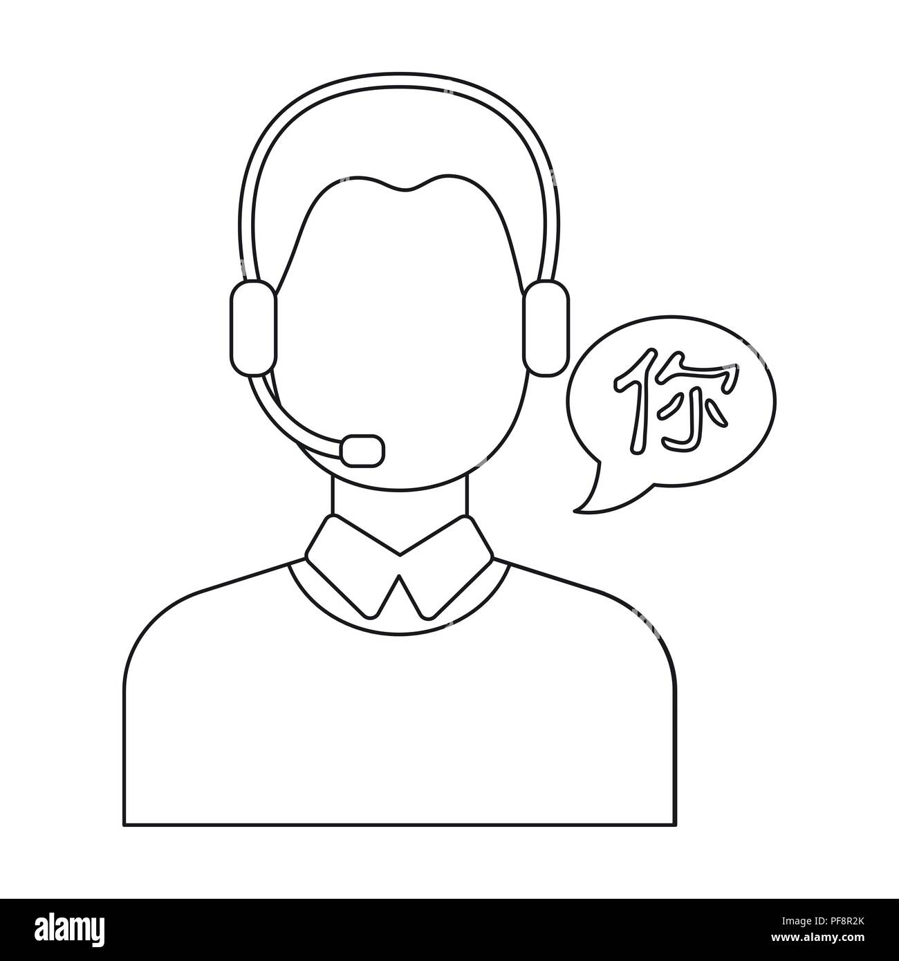 Translator icon in outline design isolated on white background ...