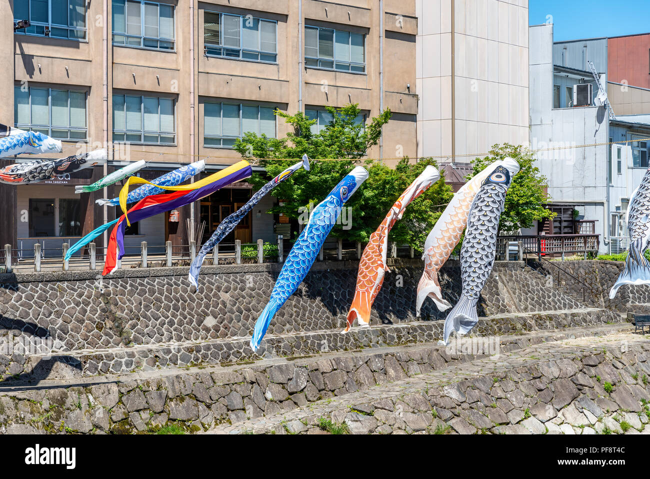 Koinobori fish japanese kite hi-res stock photography and images - Alamy