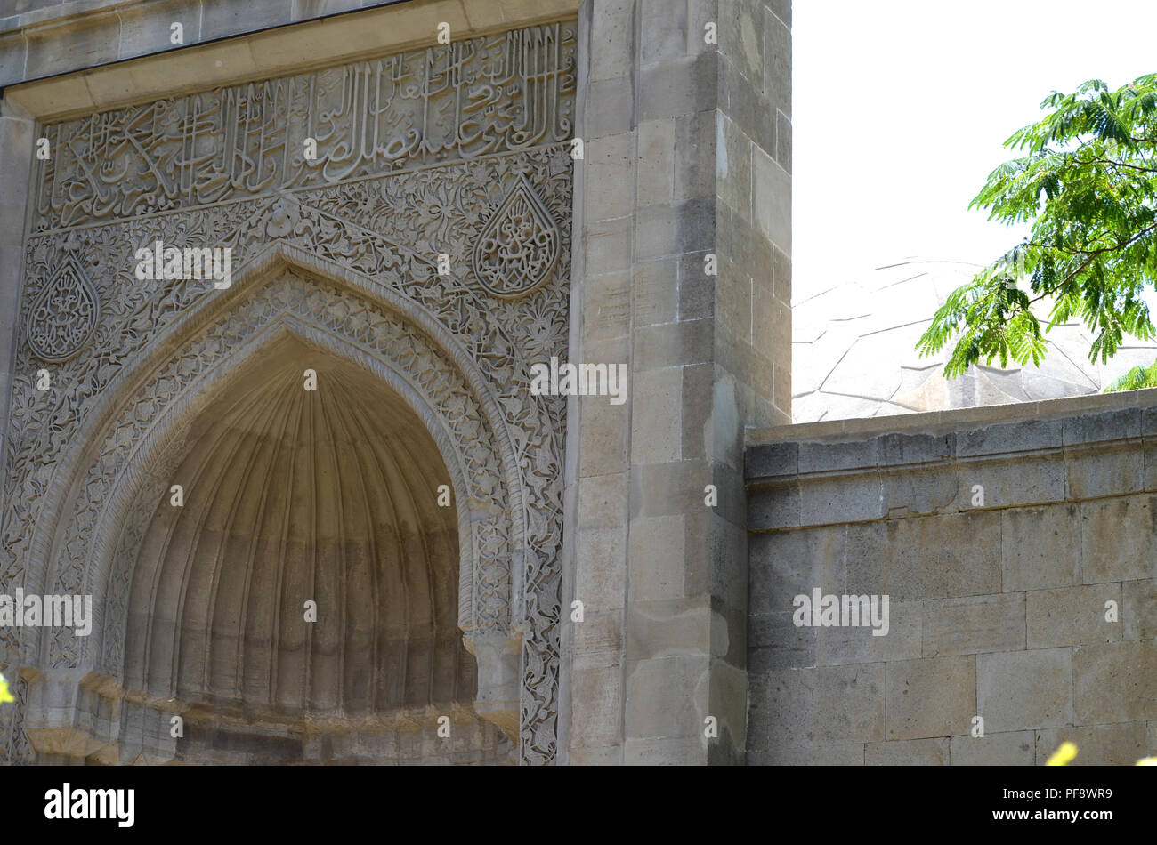 Shirvan dynasty hi-res stock photography and images - Alamy