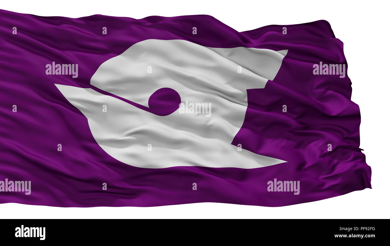 Edogawa tokyo japan hi-res stock photography and images - Alamy