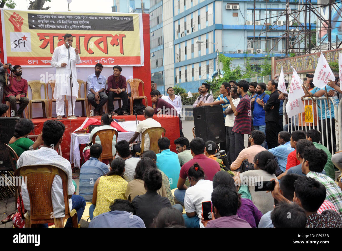 Sfi rally hi-res stock photography and images - Alamy