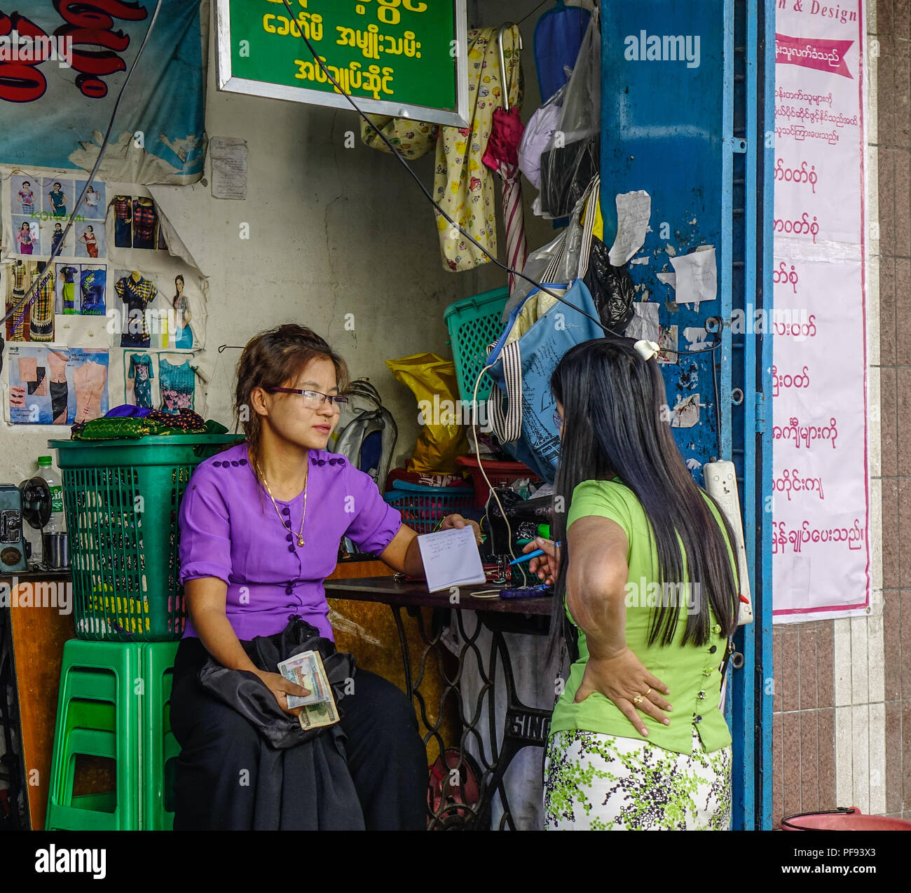Burmese women clothes shop hi-res stock photography and images - Alamy
