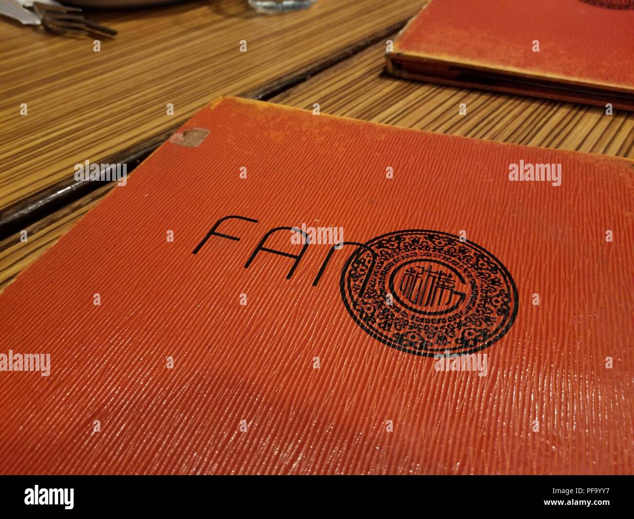 Food logo hi-res stock photography and images - Alamy