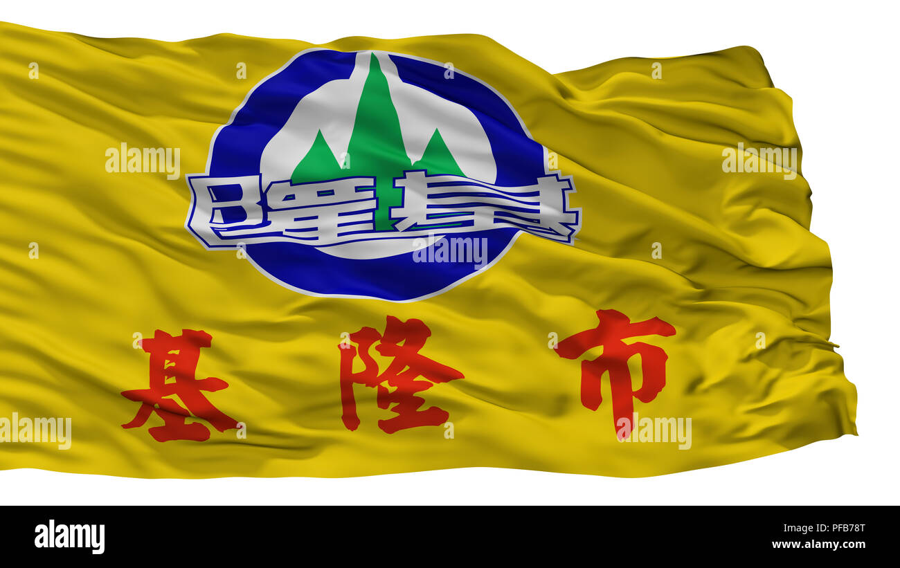 Kinmen flag hi-res stock photography and images - Alamy