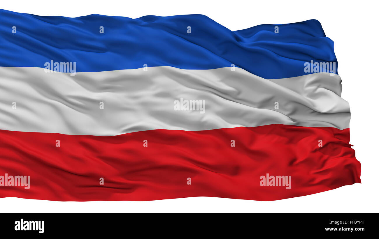 Quetzaltenango City Flag, Guatemala, Isolated On White Background Stock ...