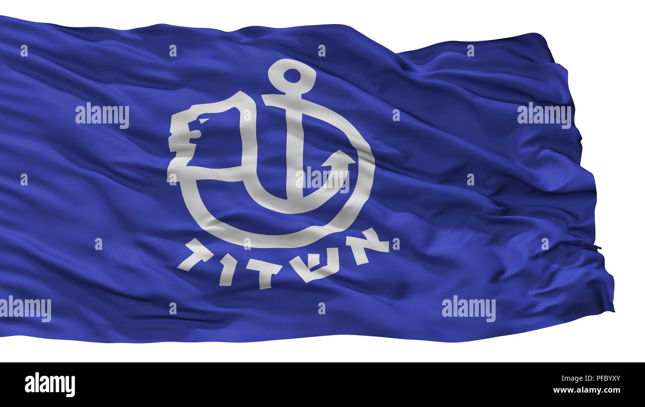 Ashdod israel travel hi-res stock photography and images - Alamy