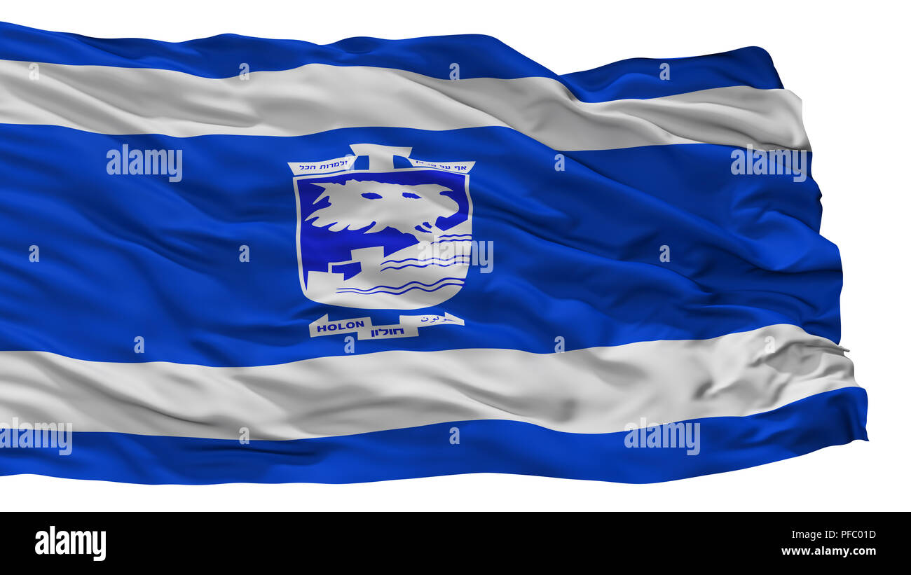 Holon City Flag, Israel, Isolated On White Background Stock Photo - Alamy