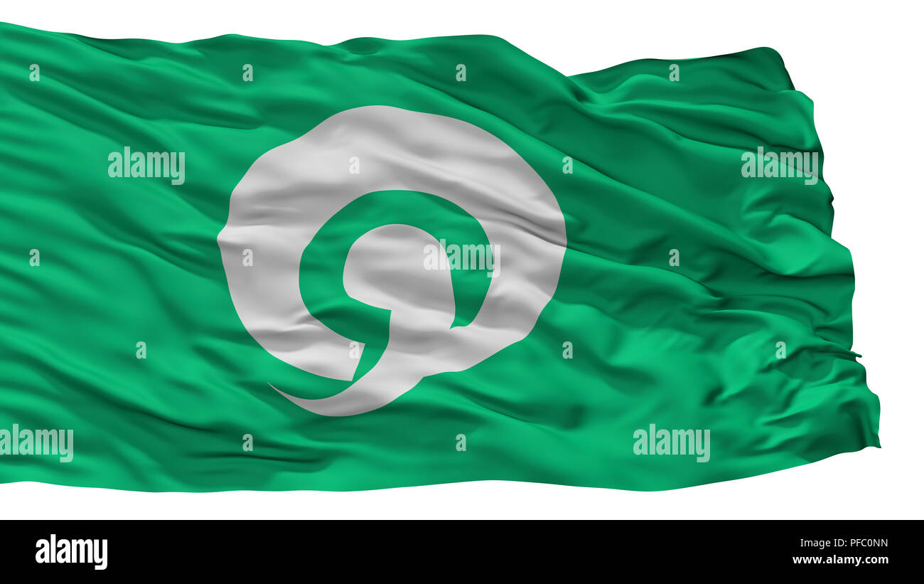 Abiko japan hi-res stock photography and images - Alamy