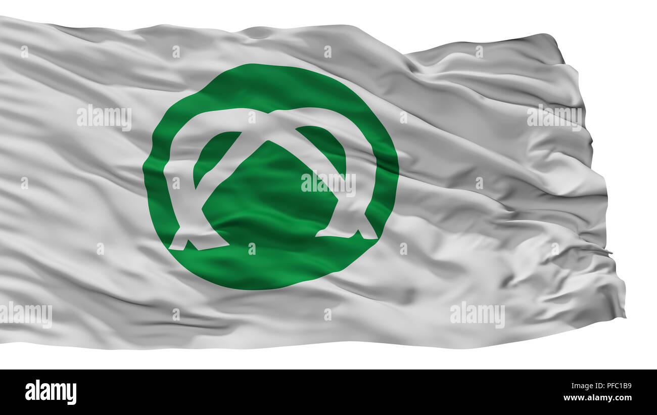 Isolated aichi japan prefecture flag hi-res stock photography and ...