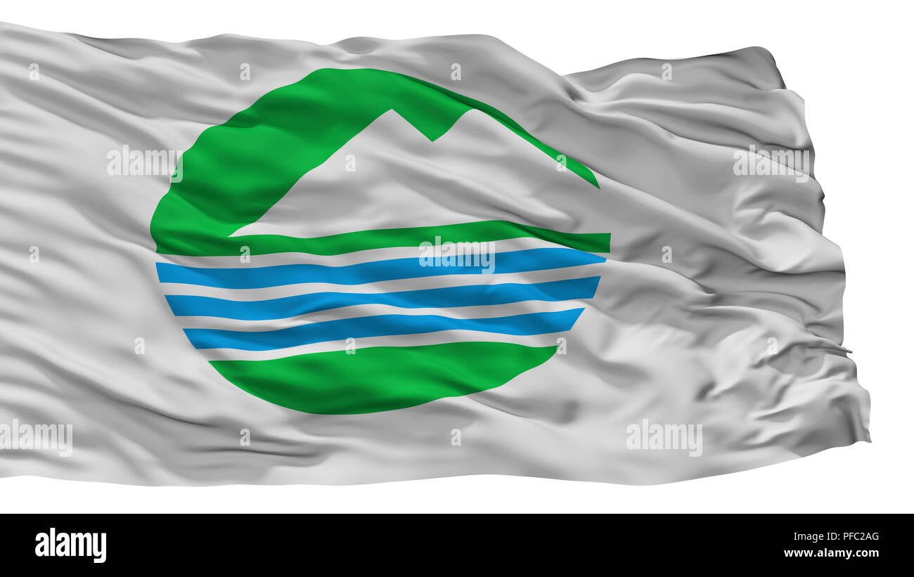 Chikusei flag hi-res stock photography and images - Alamy