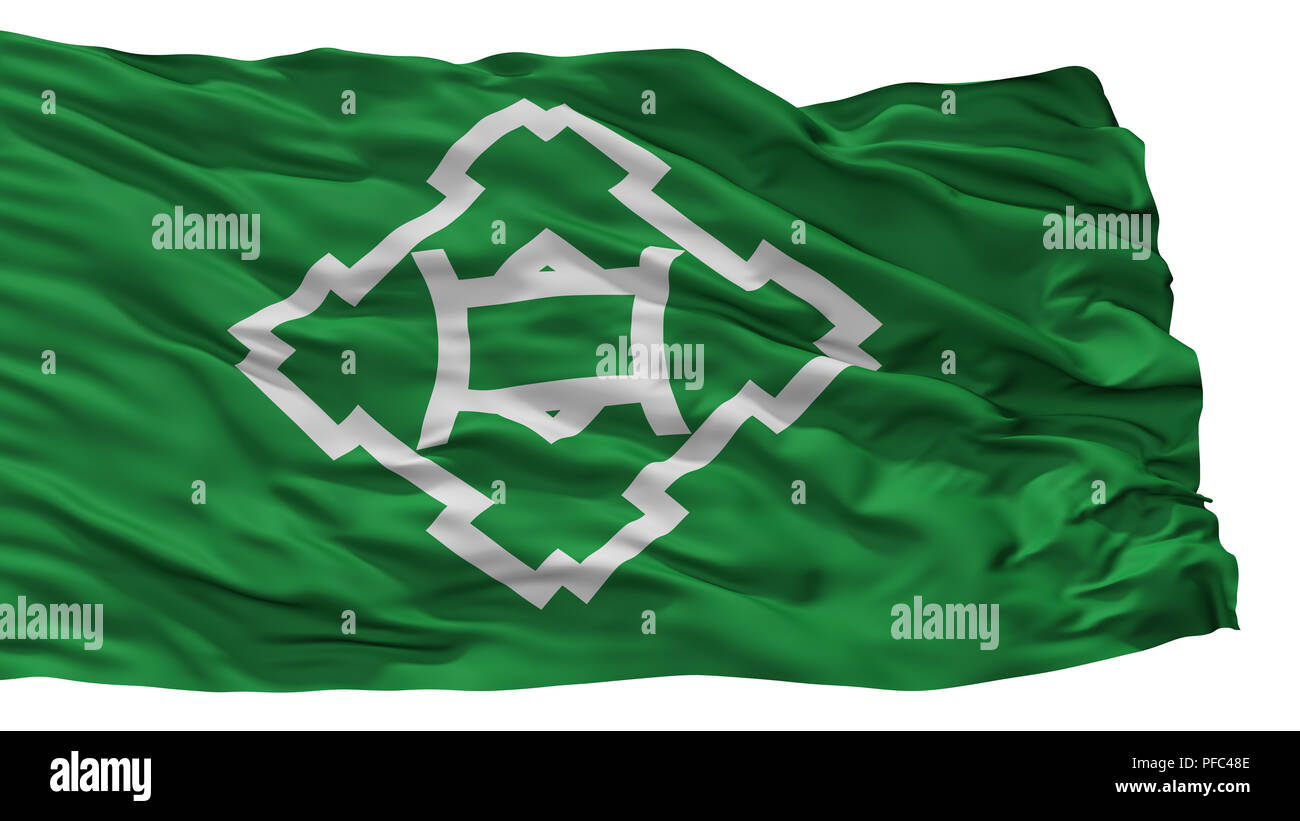 Ikeda flag hi-res stock photography and images - Alamy