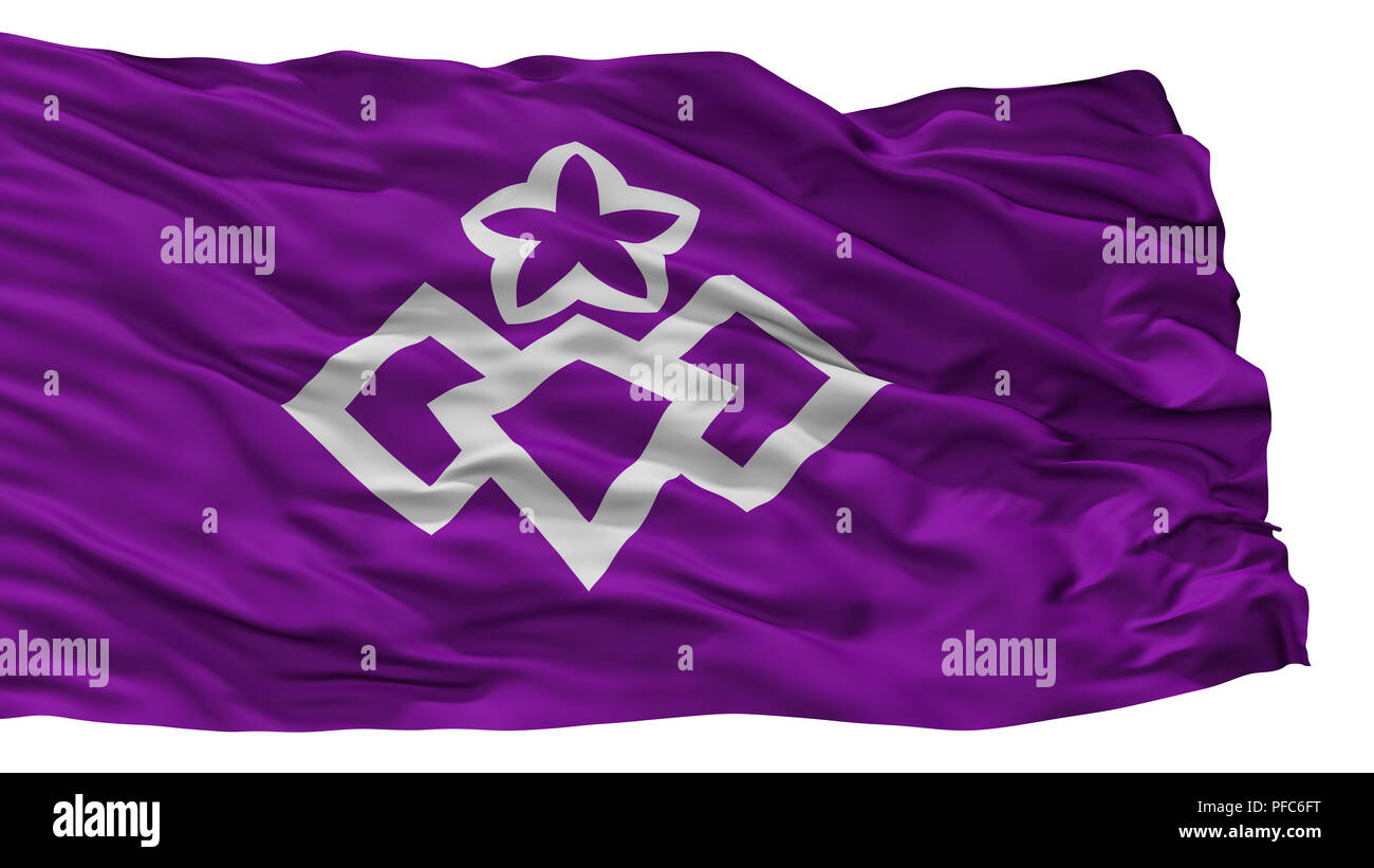 Kiryu city hi-res stock photography and images - Alamy