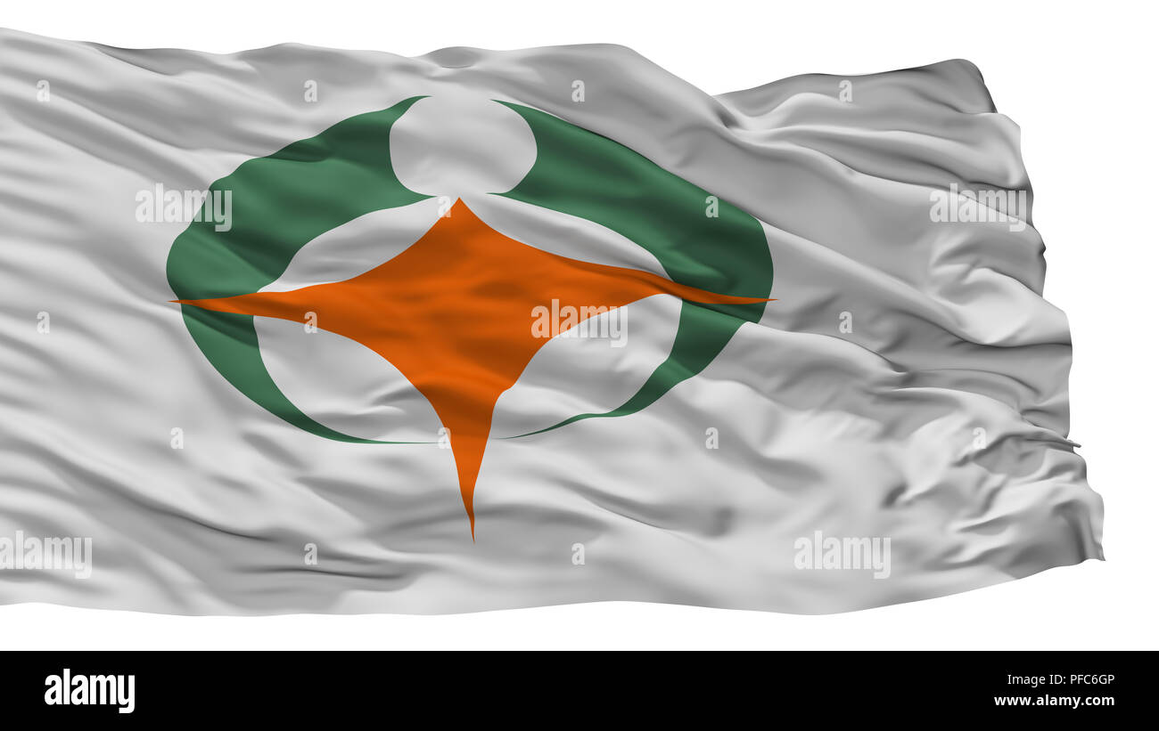 Koka shiga hi-res stock photography and images - Alamy