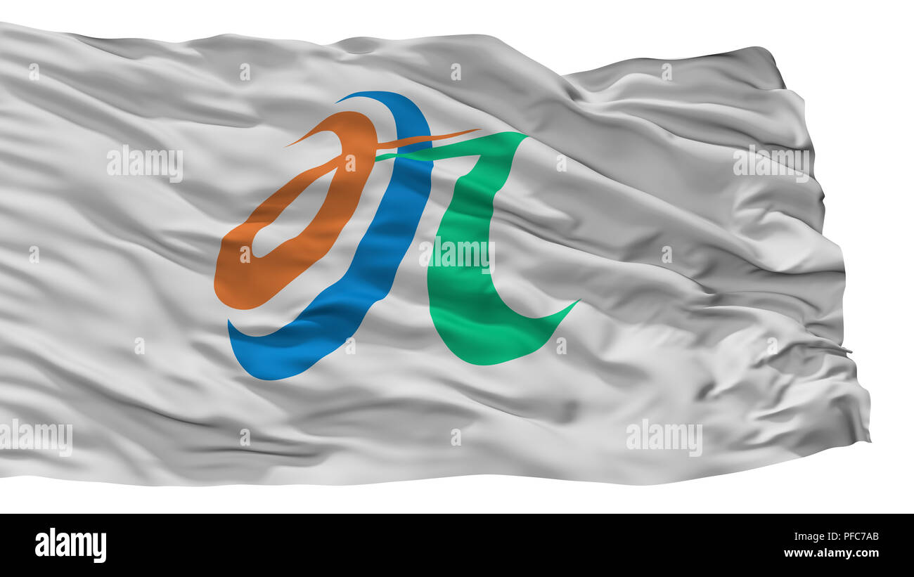 Minamikyushu hi-res stock photography and images - Alamy